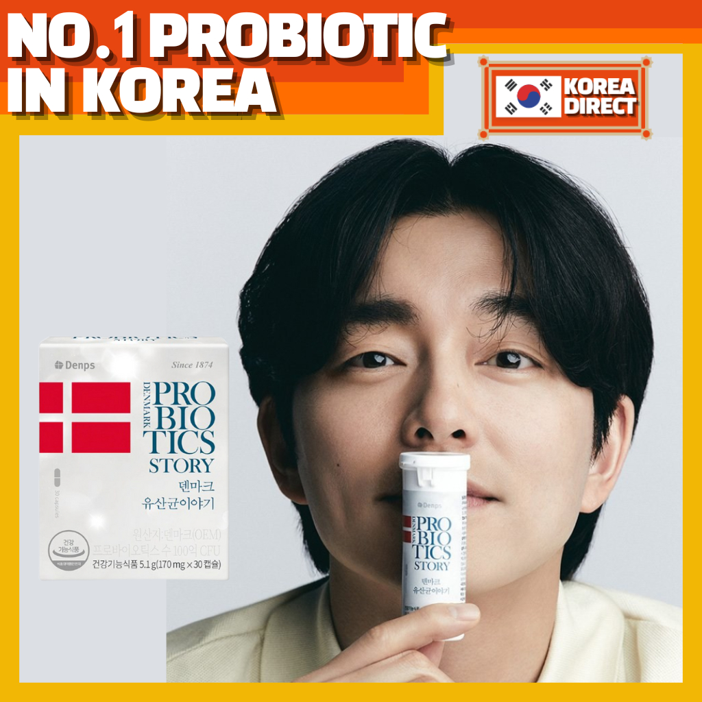 [DENPS] Denmark Probiotics 100 Billion CFU 30 Caps probiotic supplement ...