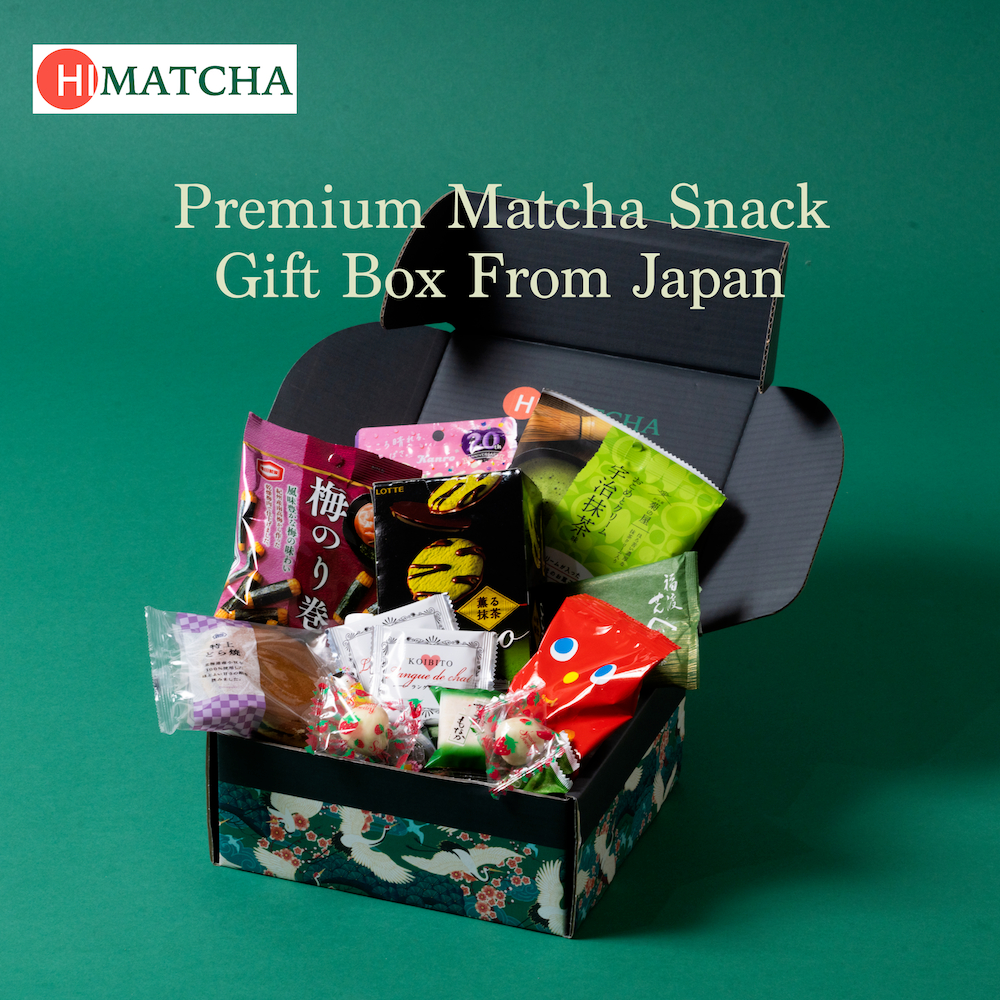 Premium Matcha Snack Gift Box from Japan – S/M Sizes Available ...