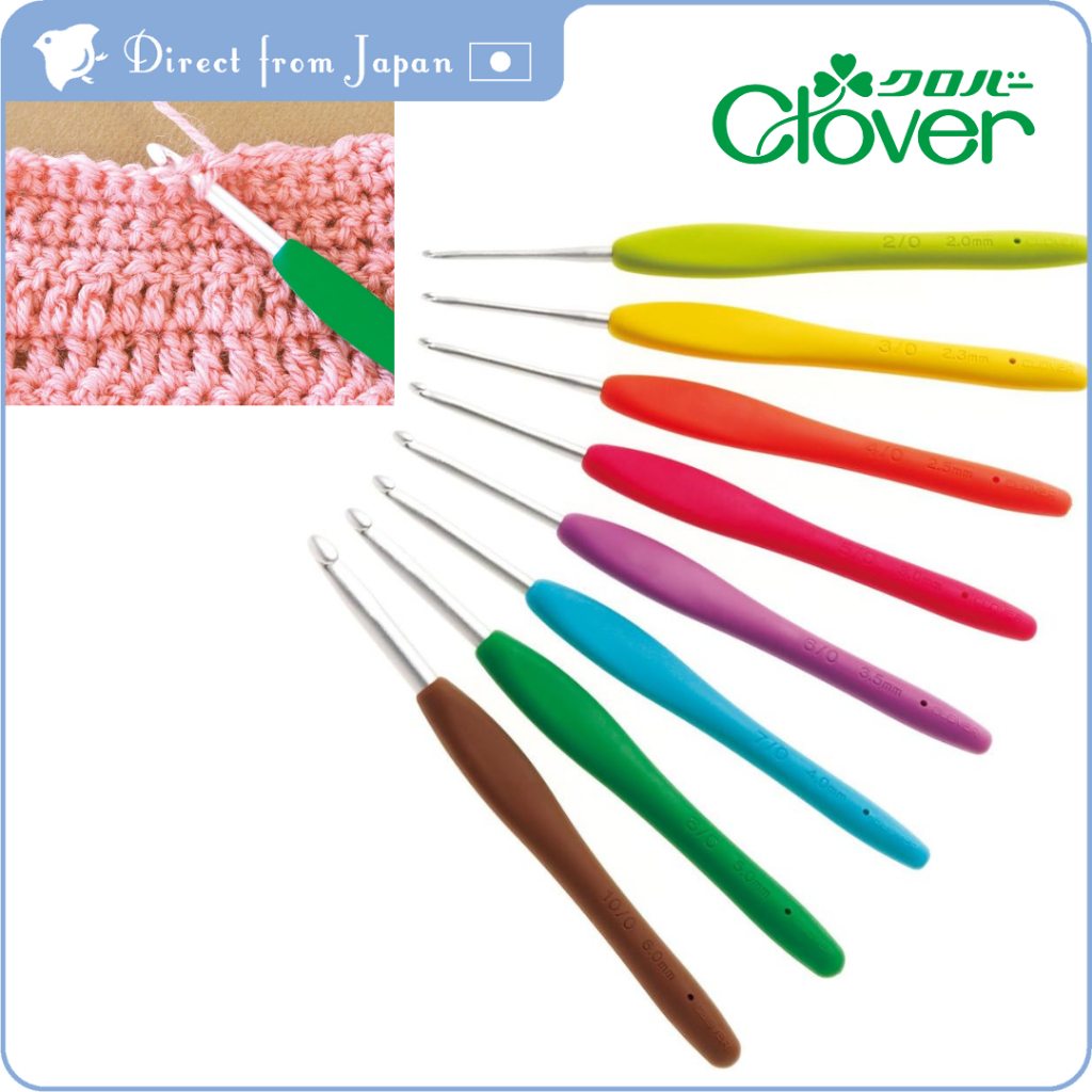 Clover Amour Crochet Hooks (8 Types) Made in Japan 【Direct from Japan ...
