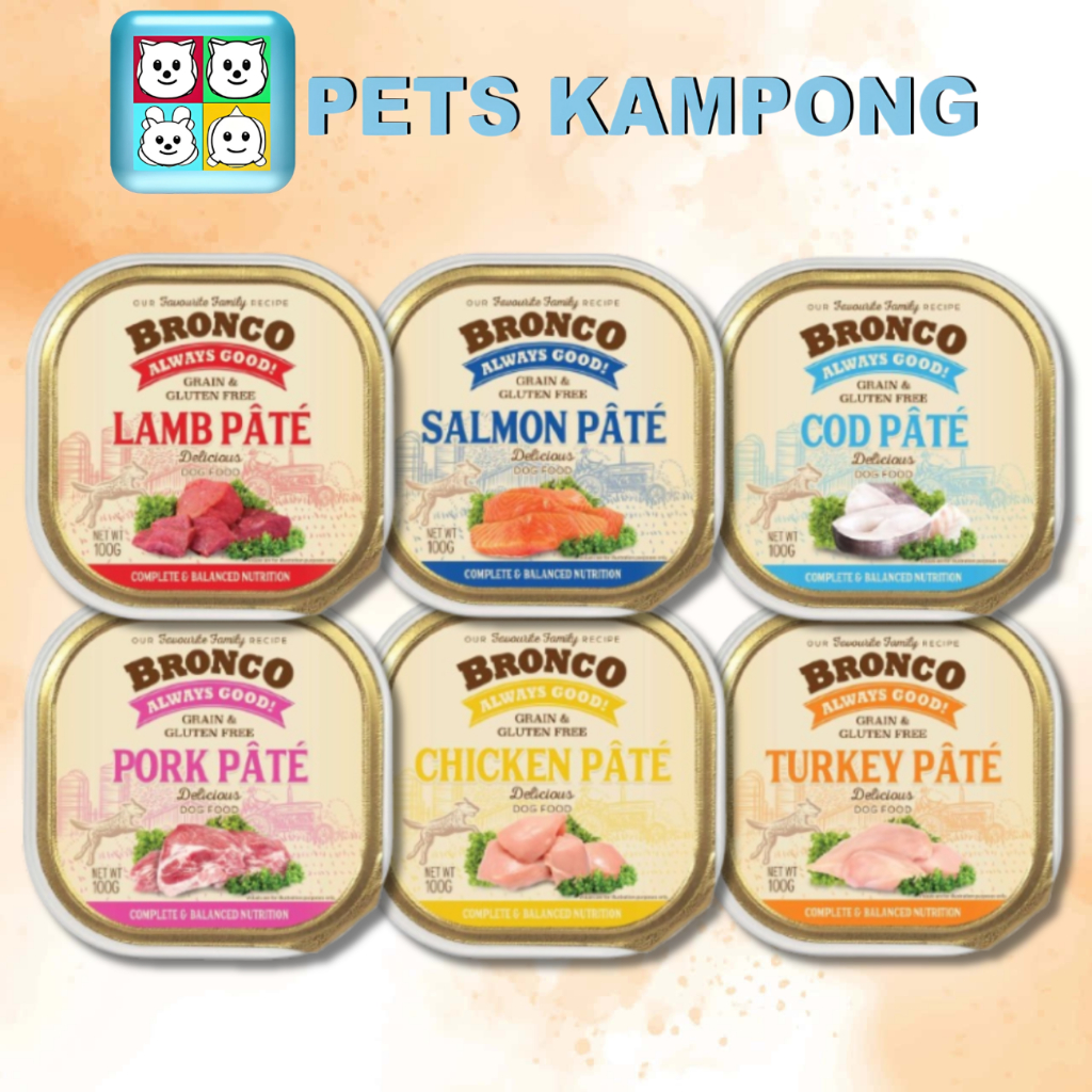 Bronco Tray Dog Food 100g (1 Outer of 16 Trays) | Shopee Singapore