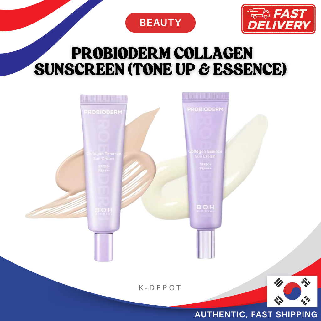 [BIO HEAL BOH] Probioderm Collagen Sunscreen – Essence & Tone-Up Care ...