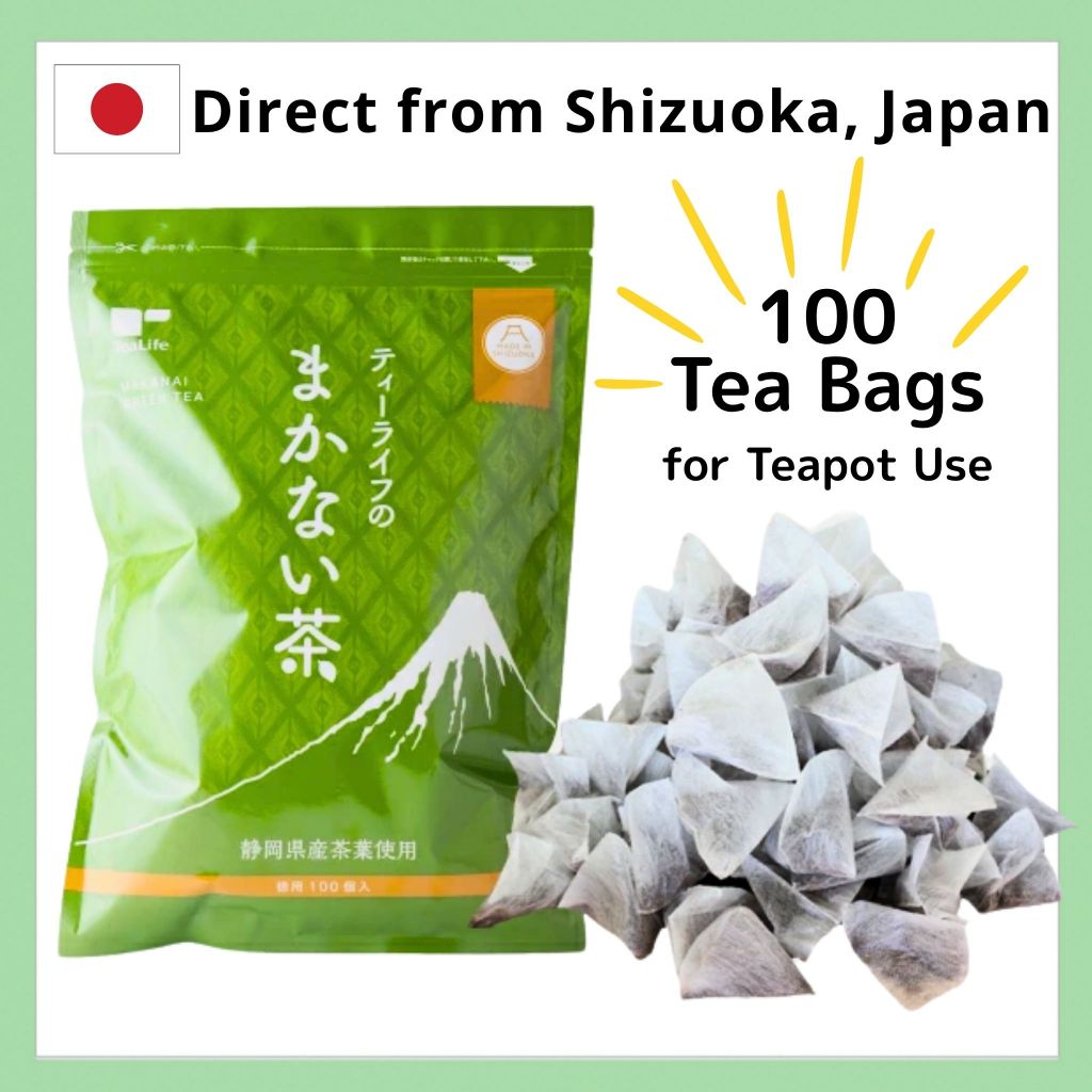 100 Japanese Tea Bags – Sencha Green Tea from Shizuoka | Made in Japan ...