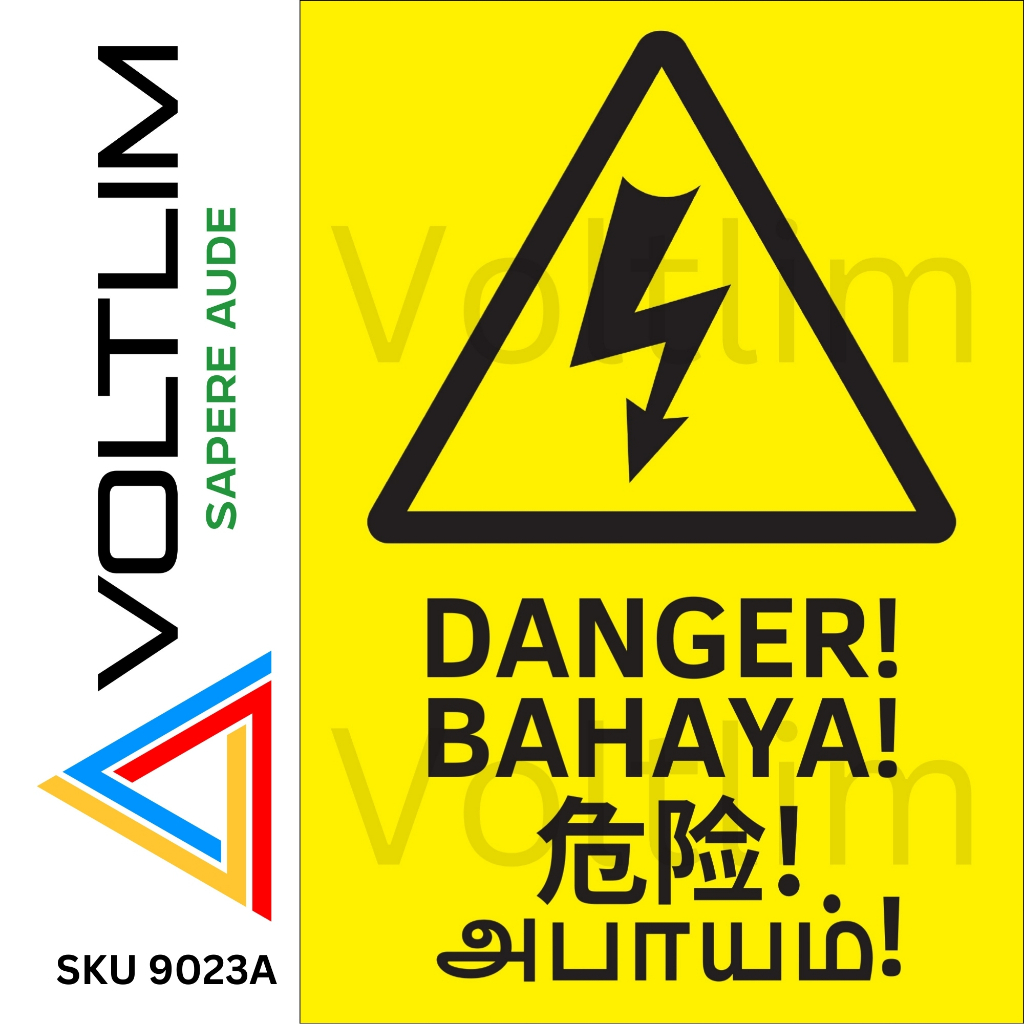 Customized Warning Notice Danger Voltage Sticker Label Sign A5 Size (4 ...