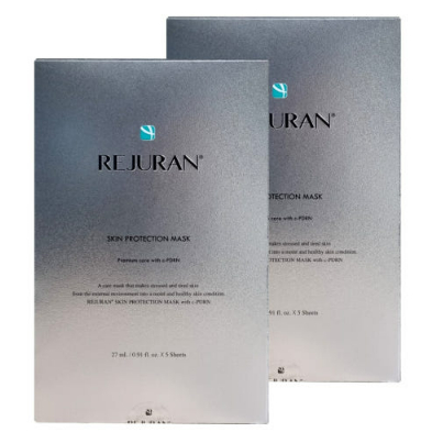 REJURAN Healer Skin Protection Mask (27ml x 5 Sheets) | Shopee Singapore