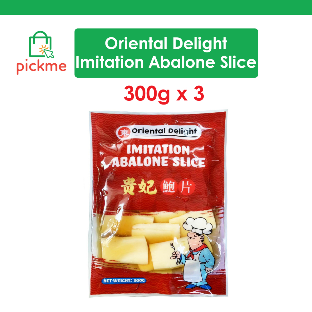 [Bundle of 3] Imitation Abalone Slice [300g X 3] - Frozen | Shopee ...