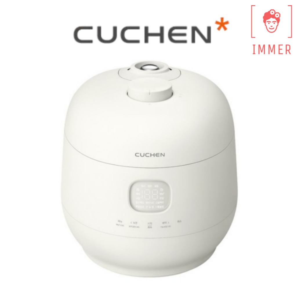 CUCHEN Brain Mini Full Stainless Dual Presser IH Electric Pressure Rice ...