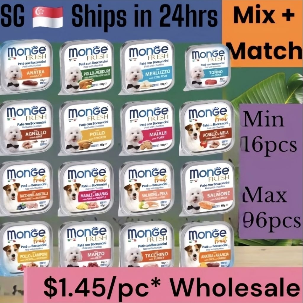 Monge Fresh Fruit and Pate with Chunkies Tray Dog Food 100g | Shopee ...