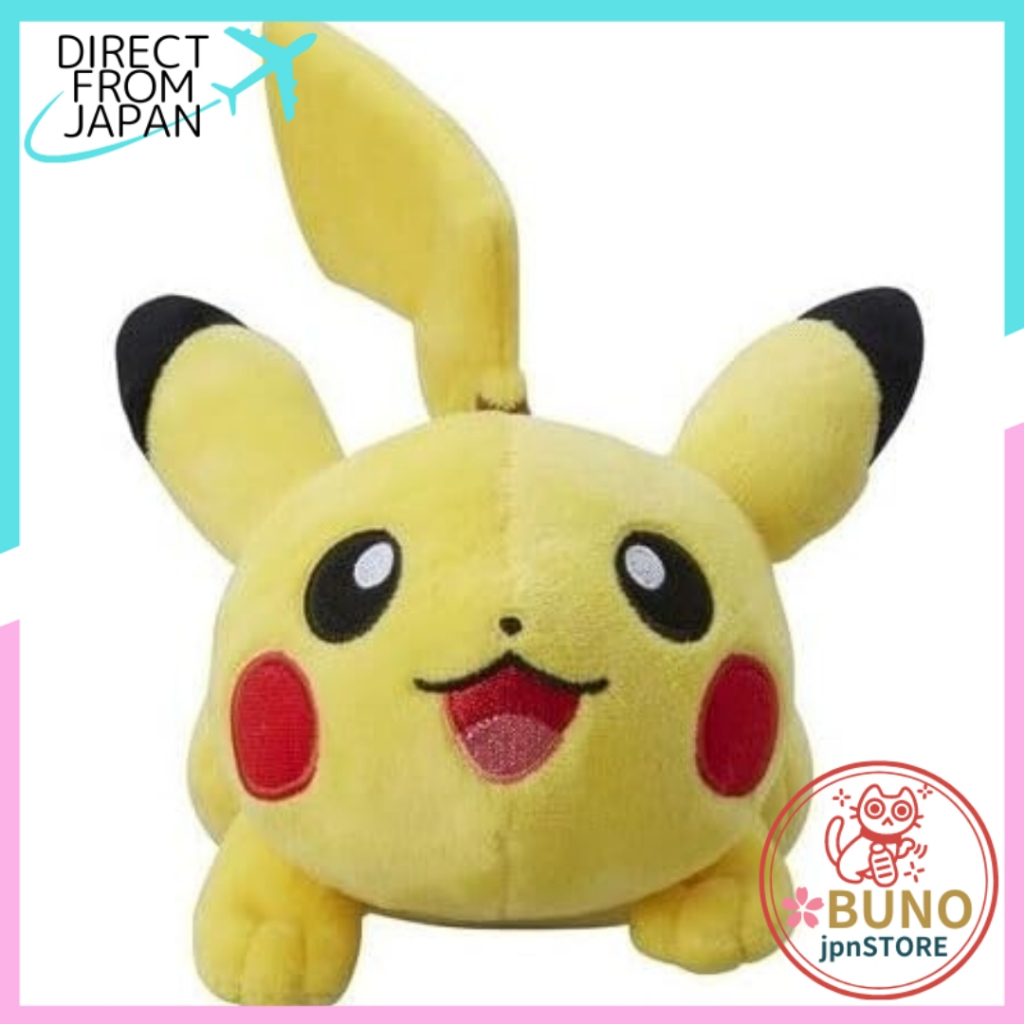 Pokémon Center original stuffed toy Running Pikachu 20×15×22 (H×W×D: cm ...