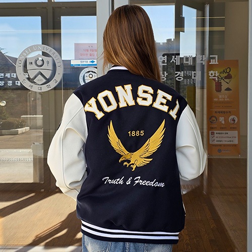 Yonsei University – A Symbol of Excellence in Korea -YONSEI SIGNATURE ...