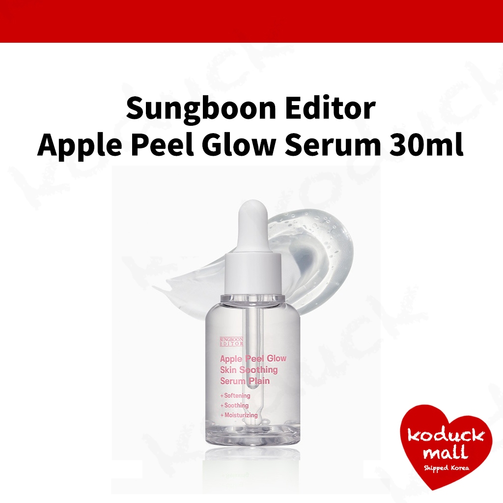 Sungboon Editor Daiso Serum 30ml - Apple Peel Glow Serum | Korean Skincare for Brightening, Anti ...