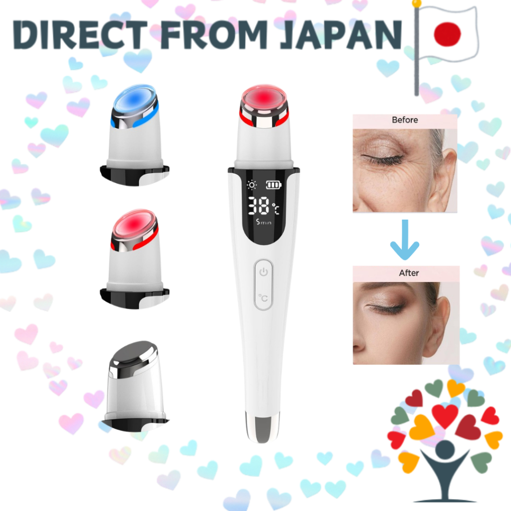 DINGAI Eye Care Beauty Device Eye Area Care Beauty Device Thermal Care ...
