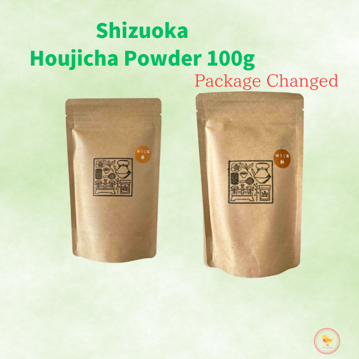 Powder of Roasted Tea Greentea Houjicha Powder Shizuoka Hojicha " ICHI ...