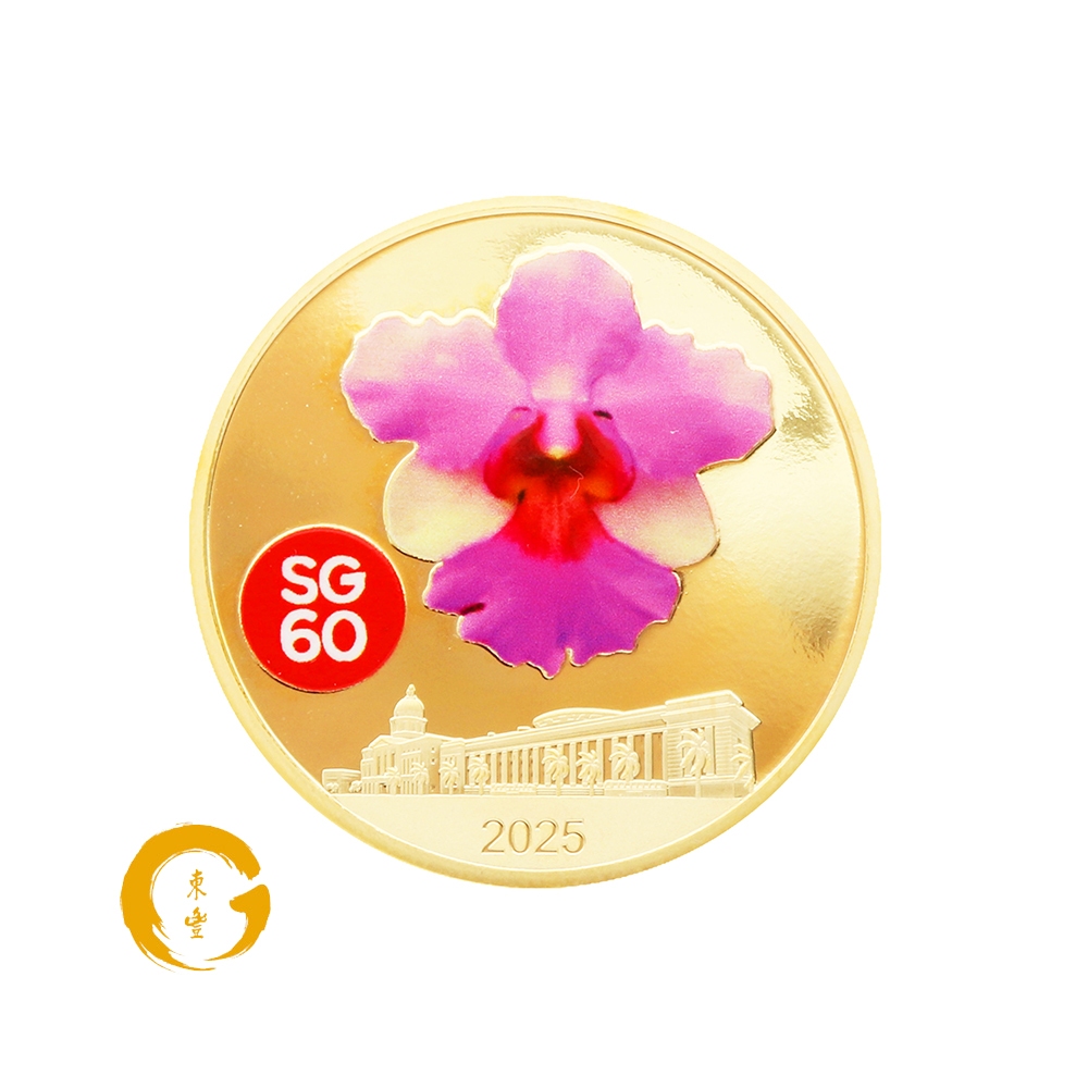 SG60 Singapore Celebratory Gold Plated Coin | Shopee Singapore