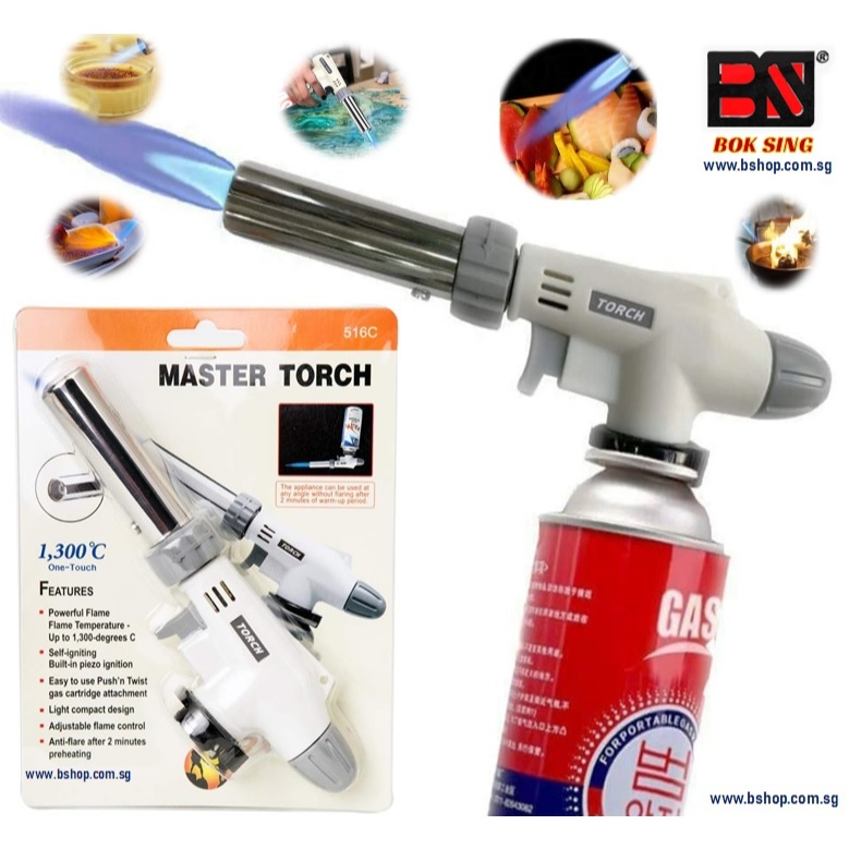 SANKI BUTANE TORCH HEAD W516C/ MULTI-PURPOSE BUTANE GAS TORCH/ BUTANE ...