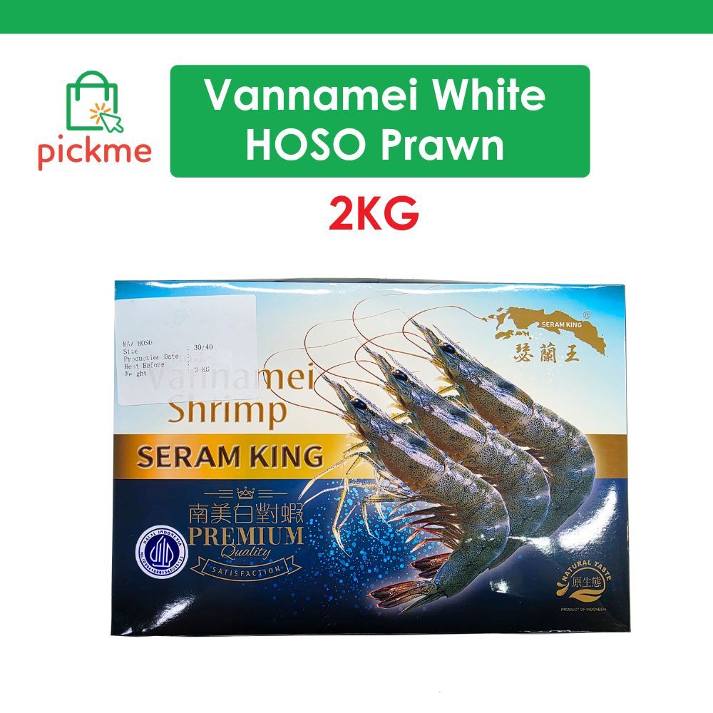 Vannamei White HOSO Prawn (30-40 Pcs) 2kg - Frozen | Shopee Singapore