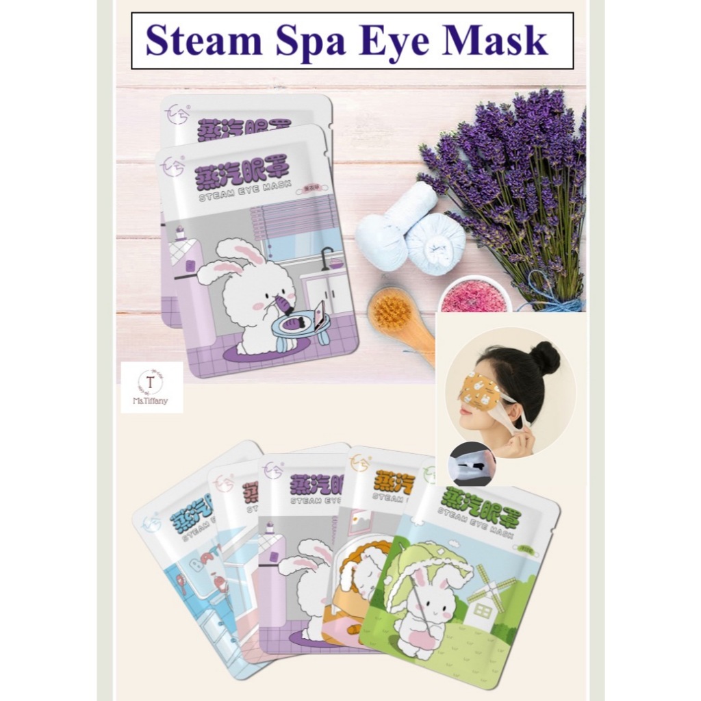[SG Stock] Steam Spa Eye Mask | Sleep Mask | Eye Pack | Shopee Singapore