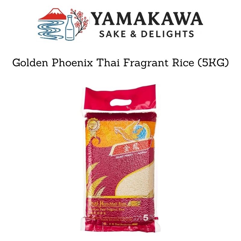 [Golden Phoenix] Thai Hom Mali Fragrant Rice (5kg | 10kg) | Shopee ...