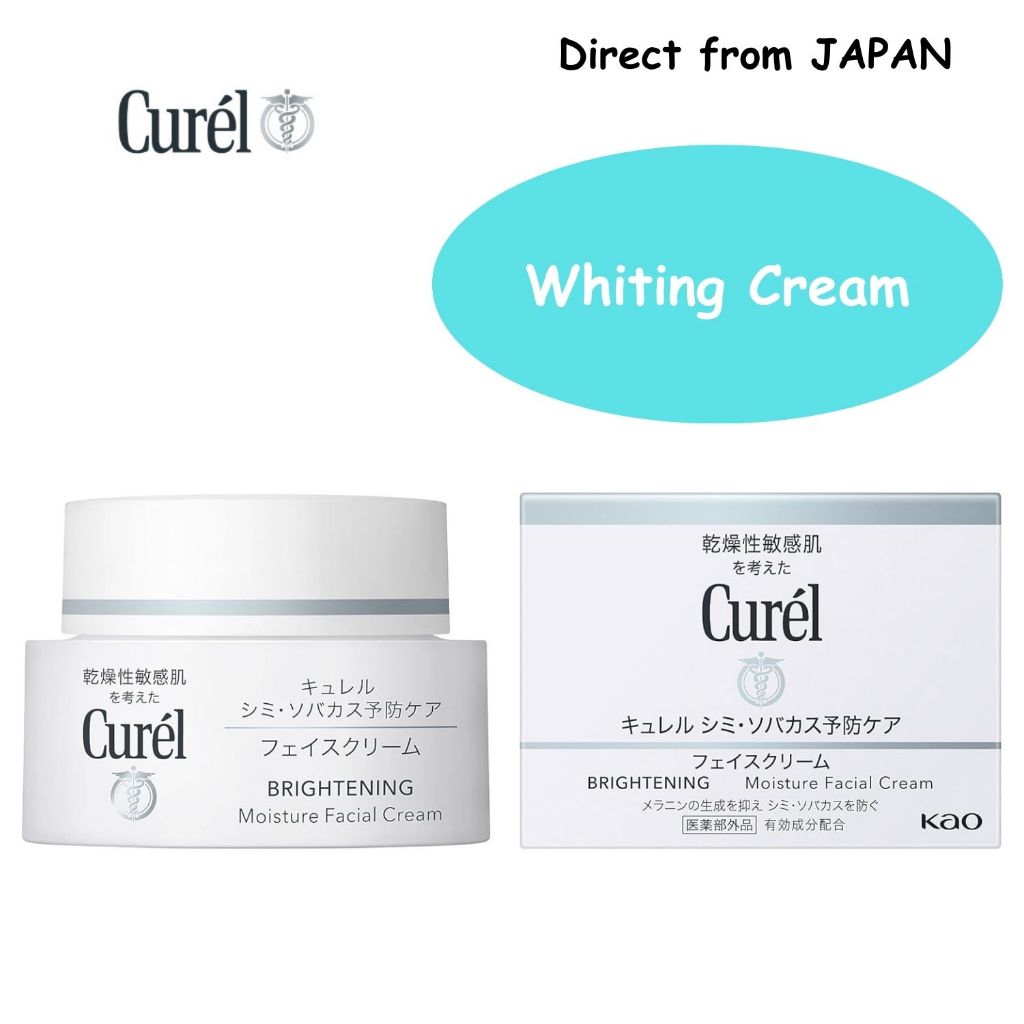 Kao Curel Moisture Facial Cream Whitening Care (40g) | Shopee Singapore