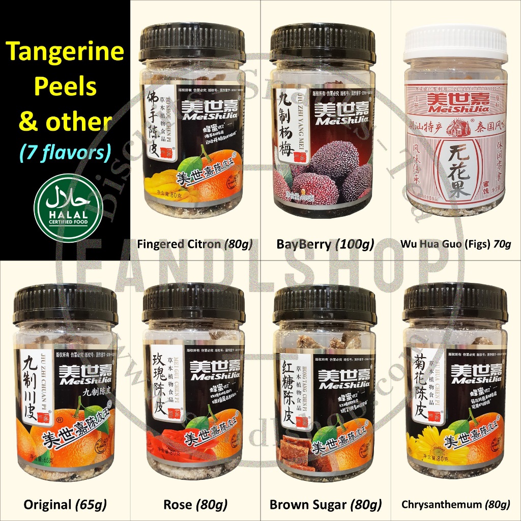 [EANDLSHOP] MeiShiJia Preserved Plum Orange Tangerine Peel 陈皮 无花果 佛手 ...