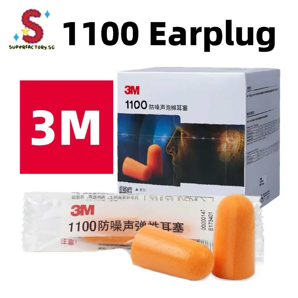 [SG Stocks]Sleep Anti Noise Ear Plug Hearing Protection Slow Rebound ...