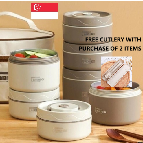 [SG] Microwavable Thermal Lunch Box 304 Stainless Steel Food Containers ...