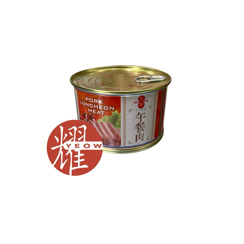 Ji Xiang Pork Luncheon Meat, 吉祥午餐肉(400g) | Shopee Singapore