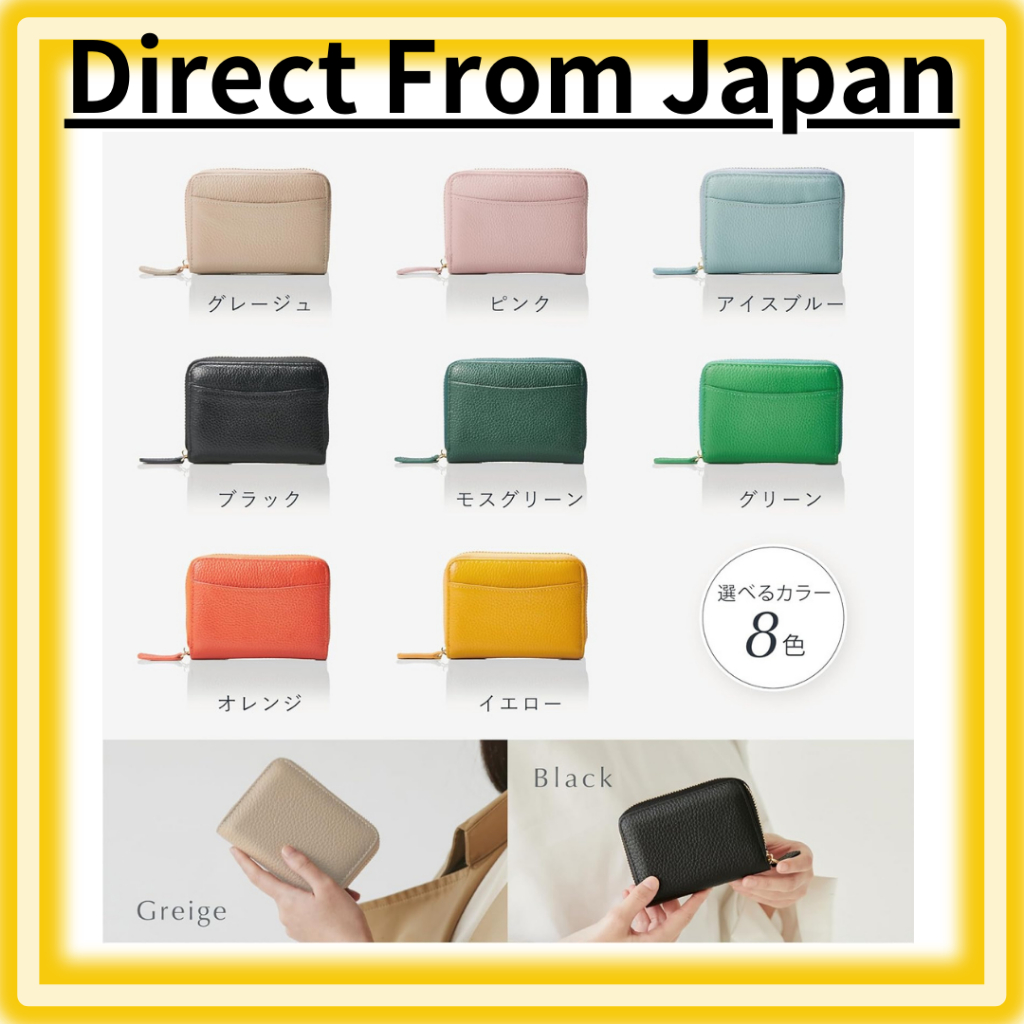【Direct From Japan】 [NEESE] Bill is not foldable Mini wallet Genuine ...