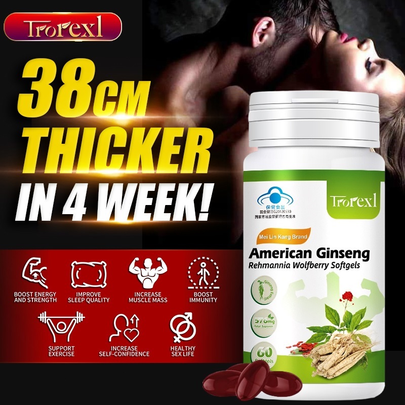 [Next Day Delivery]Trorexl American ginseng capsule for men relieve ...