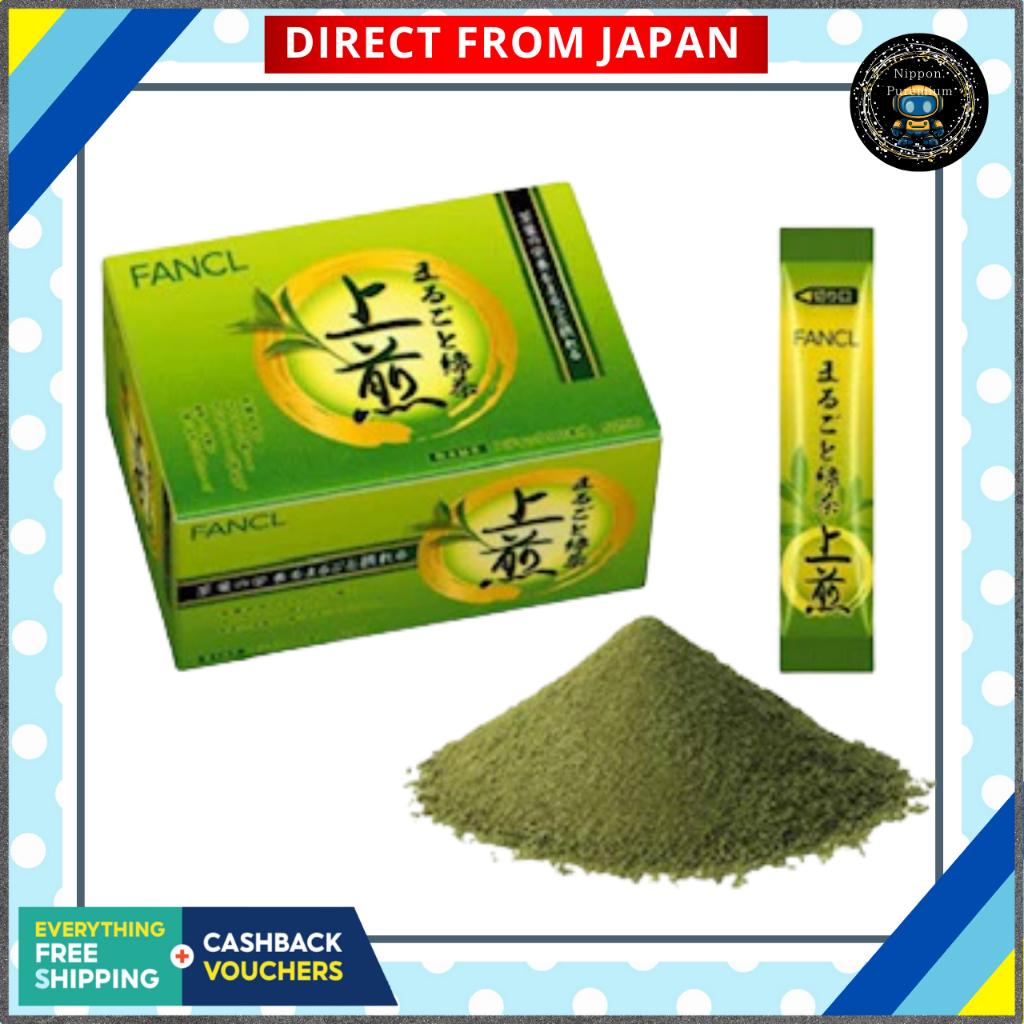 FANCL Marugoto Ryokucha Premium Whole Green Tea Powder 1g x 90 Sticks ...