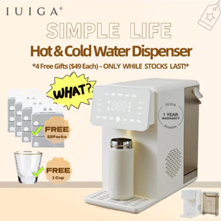 IUIGA Official, Online Shop Jun 2025 | Shopee Singapore