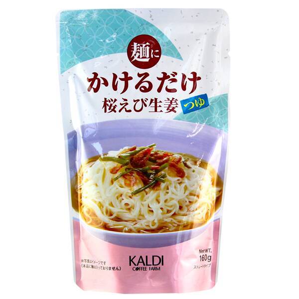 Kaldi Original Just Pour It Over Noodles Sakura Shrimp Ginger Soup 160g x 5 Bags【Direct from ...