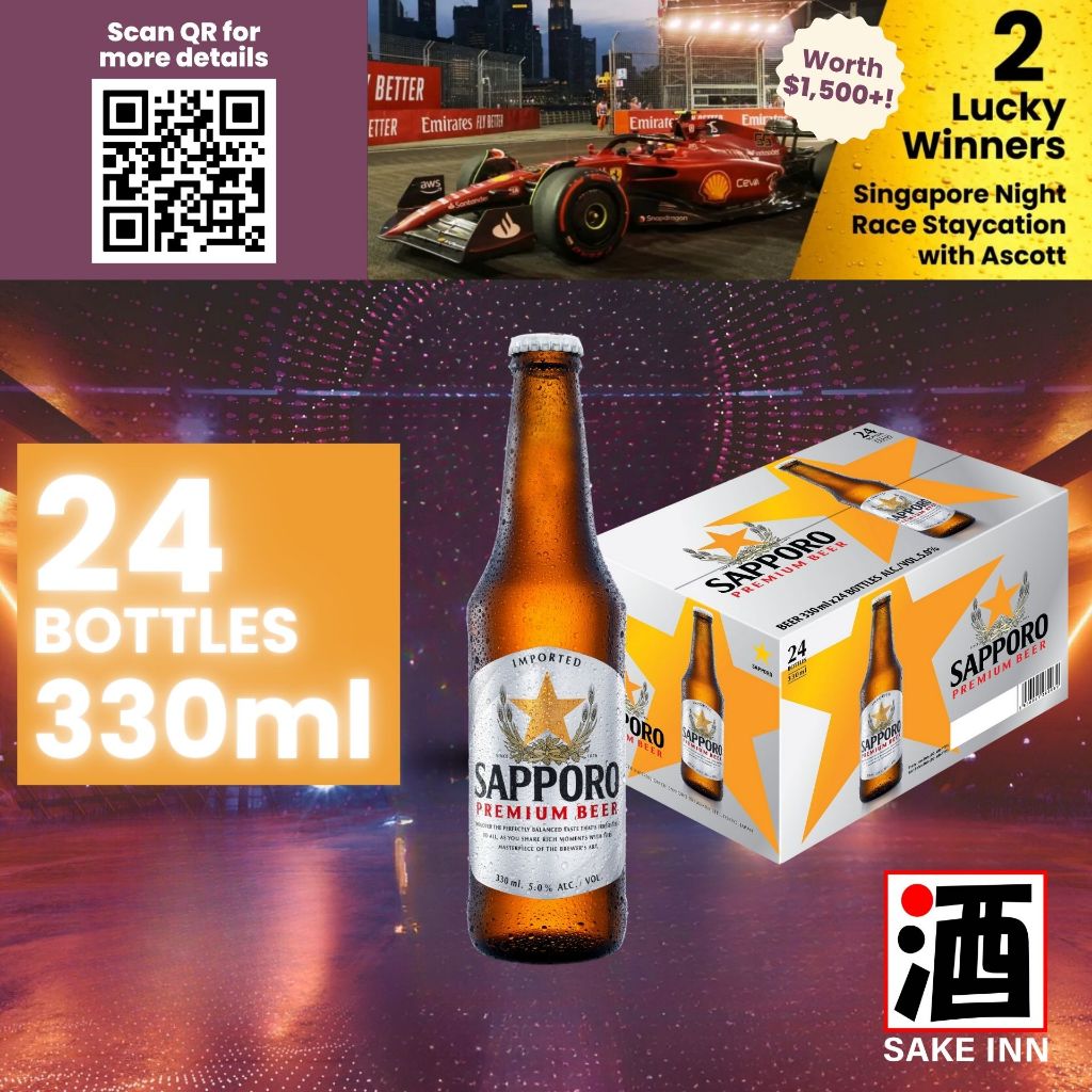 [Bundle of 24] Sapporo Premium Draft Beer Bottle 330ml [Expiry: Mar ...