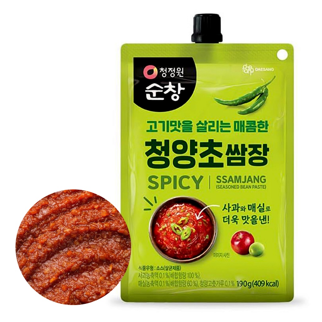 Cheongyang Pepper Ssamjang Dipping Sauce (Spicy Seasoned Bean Paste ...