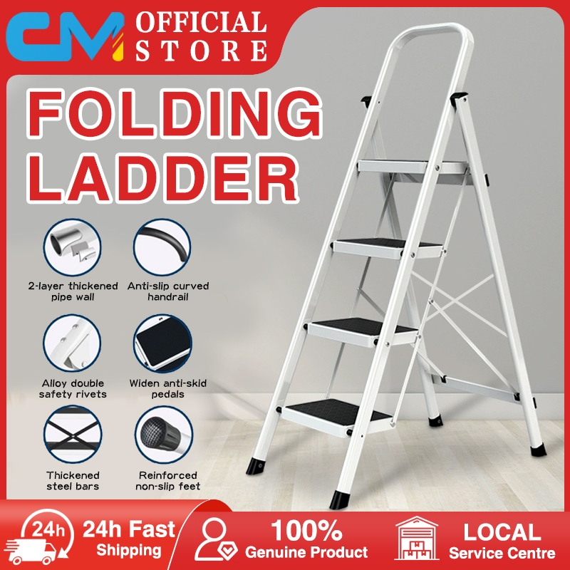 [SG Stock] 2/3/4 step ladder foldable ladder space saving lightweight ...