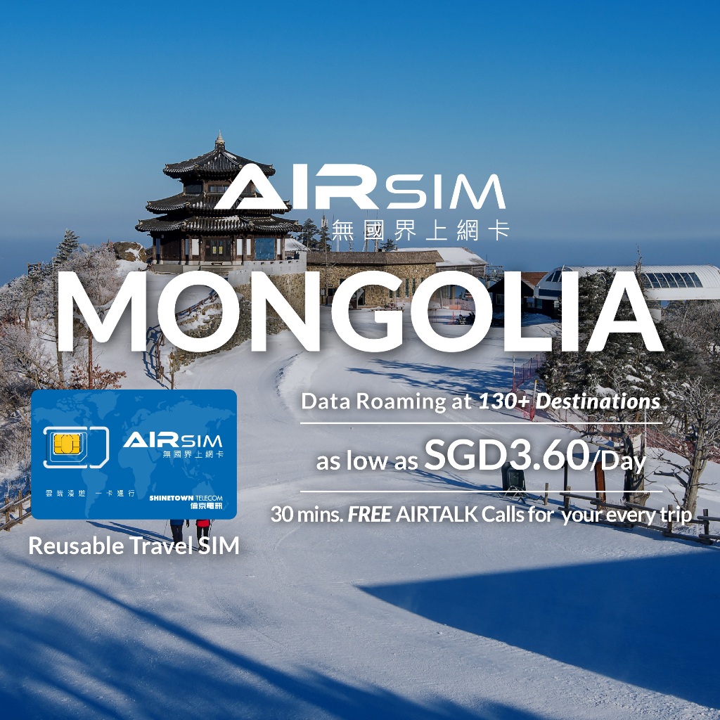 AIRSIM Reusable Global Travel Prepaid SIM - Mongolia | Shopee Singapore