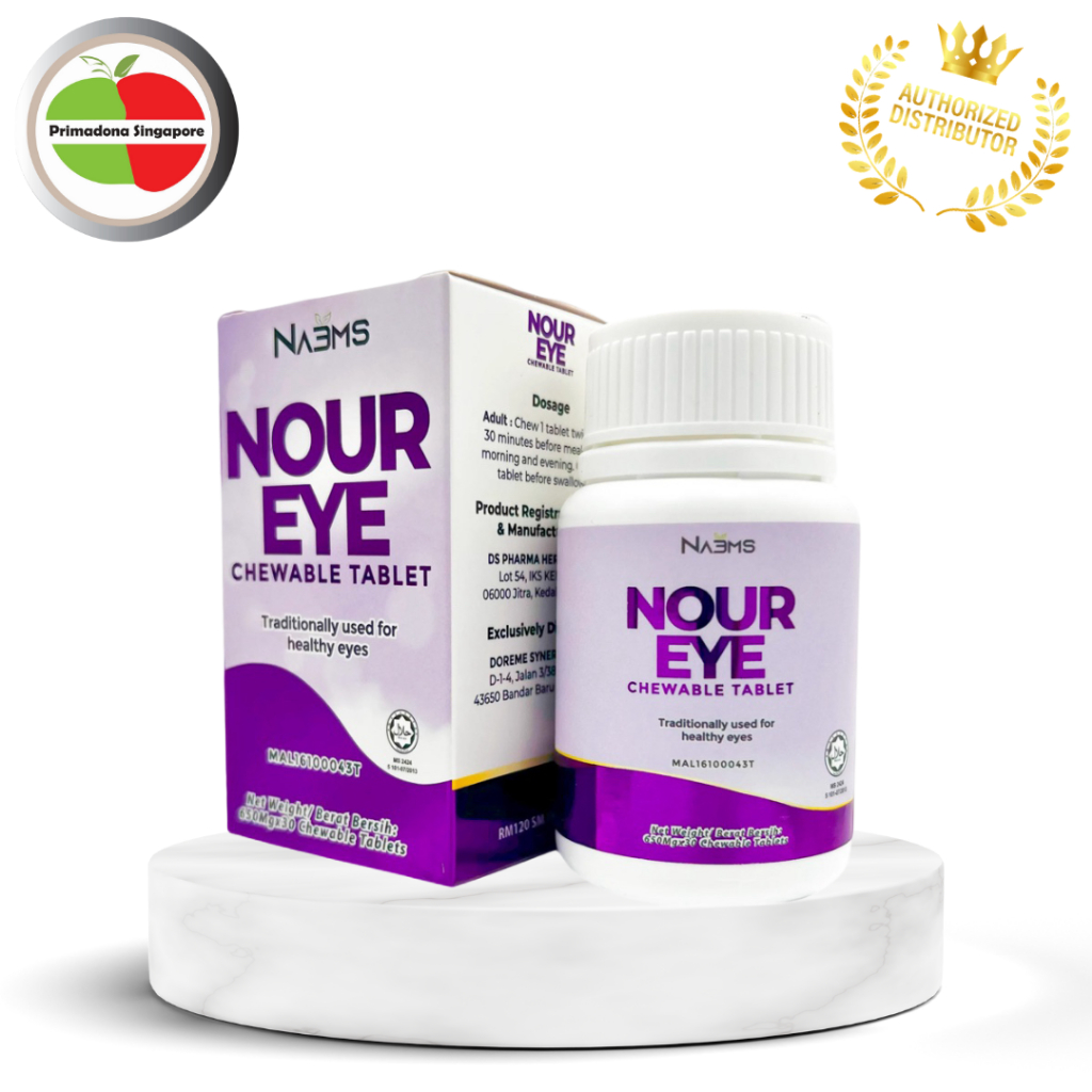 Nour Eye Chewable Tablet for Healthy Eyes | Shopee Singapore