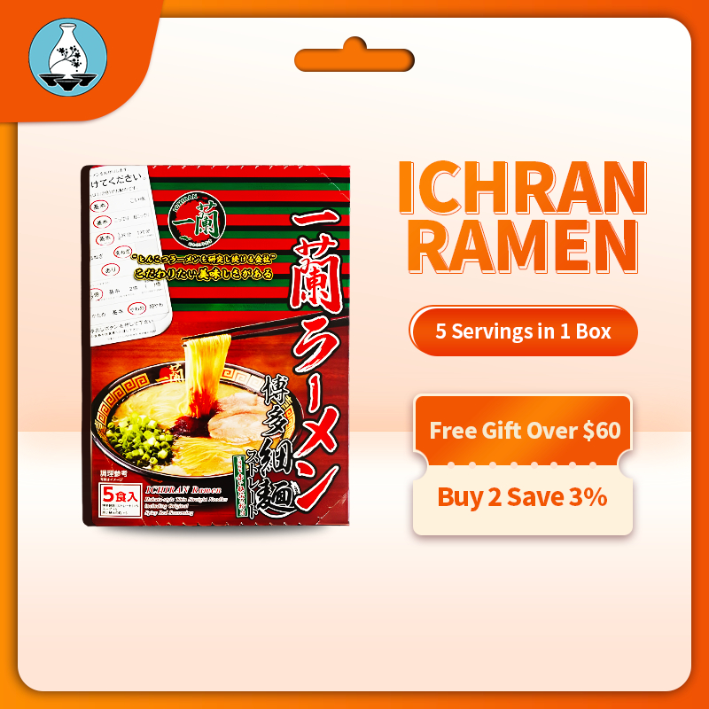 Ichiran Ramen Hakata Style Thin Straight Noodles Expired Date：2026-03 ...
