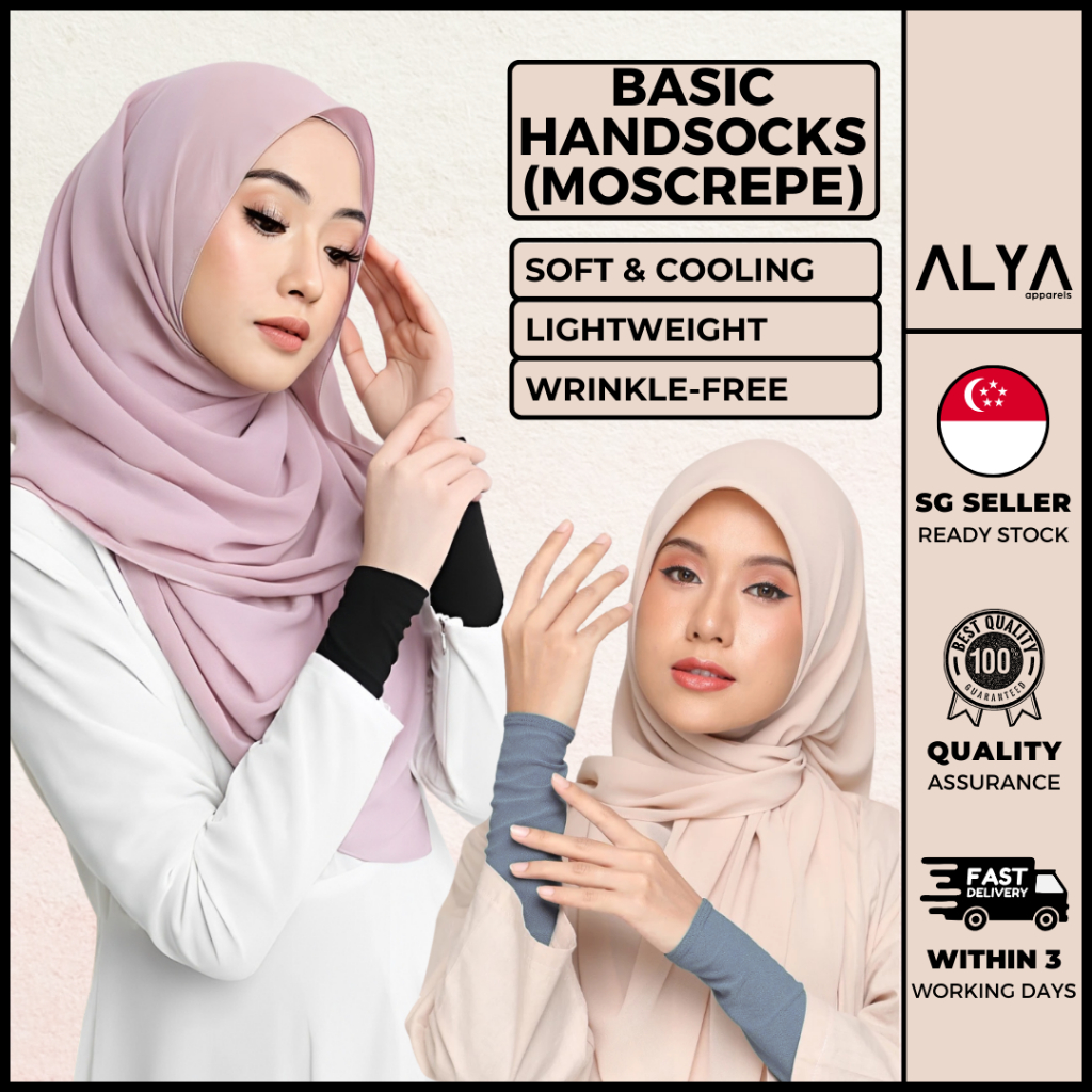 Basic Handsocks Moscrepe ( Alya Apparels Sarung Tangan / Muslimah Inner ...