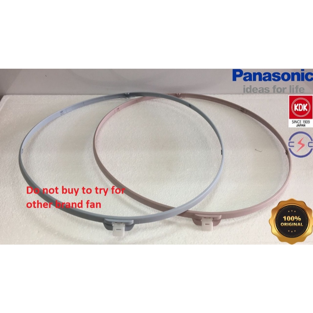 PANASONIC/KDK GUARD RING ORIGINAL 12"&16" TABLE FAN/STAND FAN/WALL FAN ...