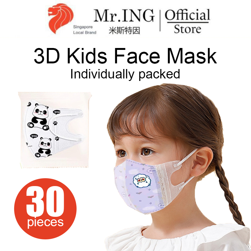 Kids 4Ply 3D Face Mask (30pcs/pack)/ Fish Type Mask (10pcs/pack ...