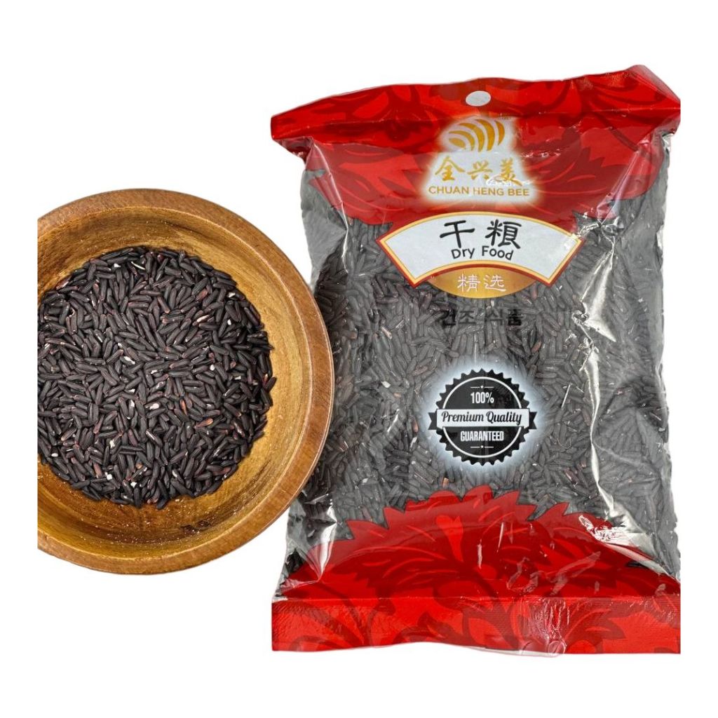 Chuan Heng Bee Premium Black Glutinous Rice (1kg) | Shopee Singapore