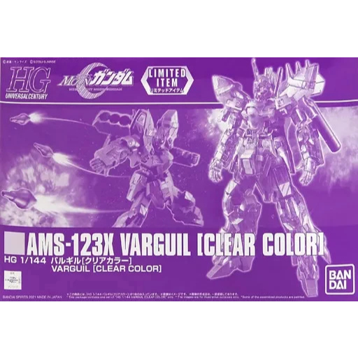 Bandai HG Gundam Gunpla HGUC AMS-123X Varguil (Clear Color) | Shopee ...