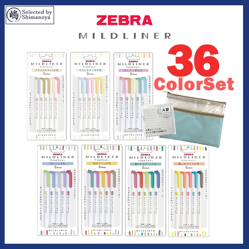 ZEBRA Mildliner 35 Colors Set ( Pen Case + Sticky Notes Included ...