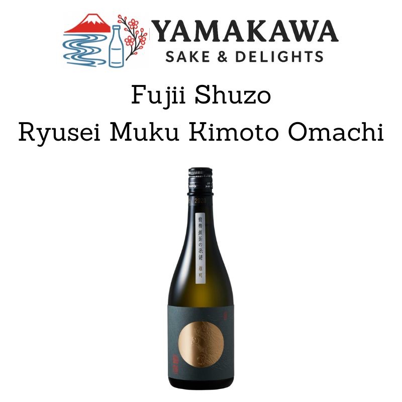 [Fujii Shuzo] Ryusei Muku Kimoto Omachi 16% (720ml) | Shopee Singapore