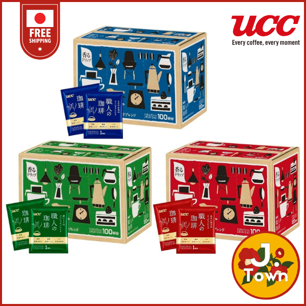 [Direct from Fukuoka]UCC/UCC Artisan's Coffee Drip Coffee Series/100 ...