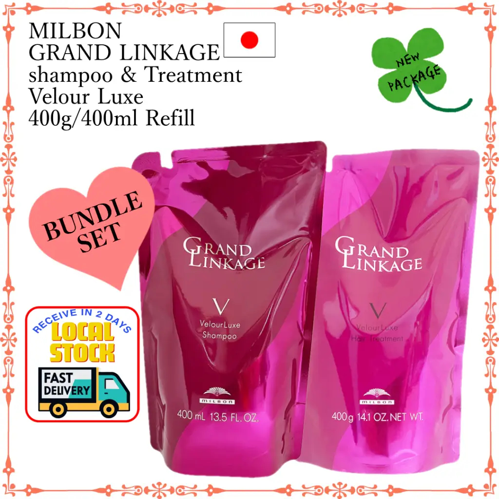 MILBON GRAND LINKAGE shampoo & Treatment Velour Luxe 400ml Refill 400g ...