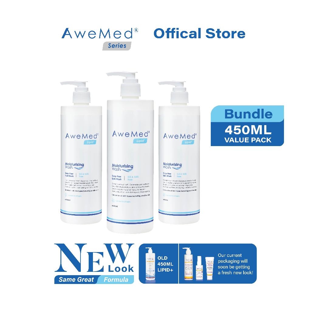 [Bundle Deal] 3x AweMed® Lipid+ Gentle Wash 450ml [NEW Look Same Great ...