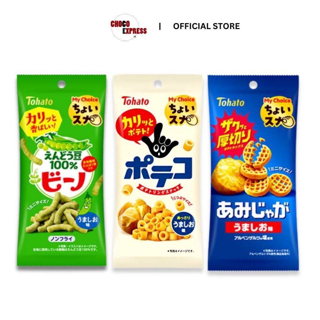 Tohato Choisuna Snack-Umaishio Flavors 40g/ Product of Japan | Shopee ...