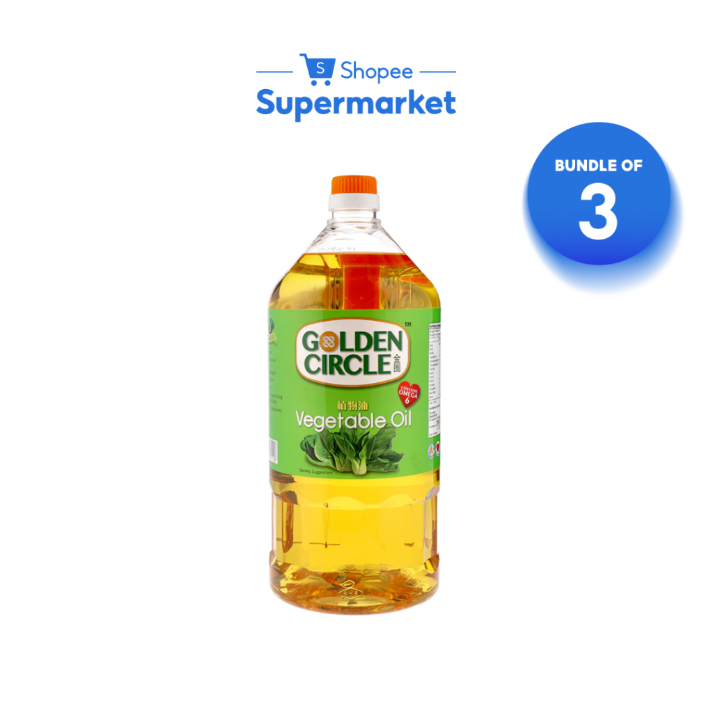 [Bundle of 3] Golden Circle Vegetable Cooking Oil 2L | Shopee Singapore