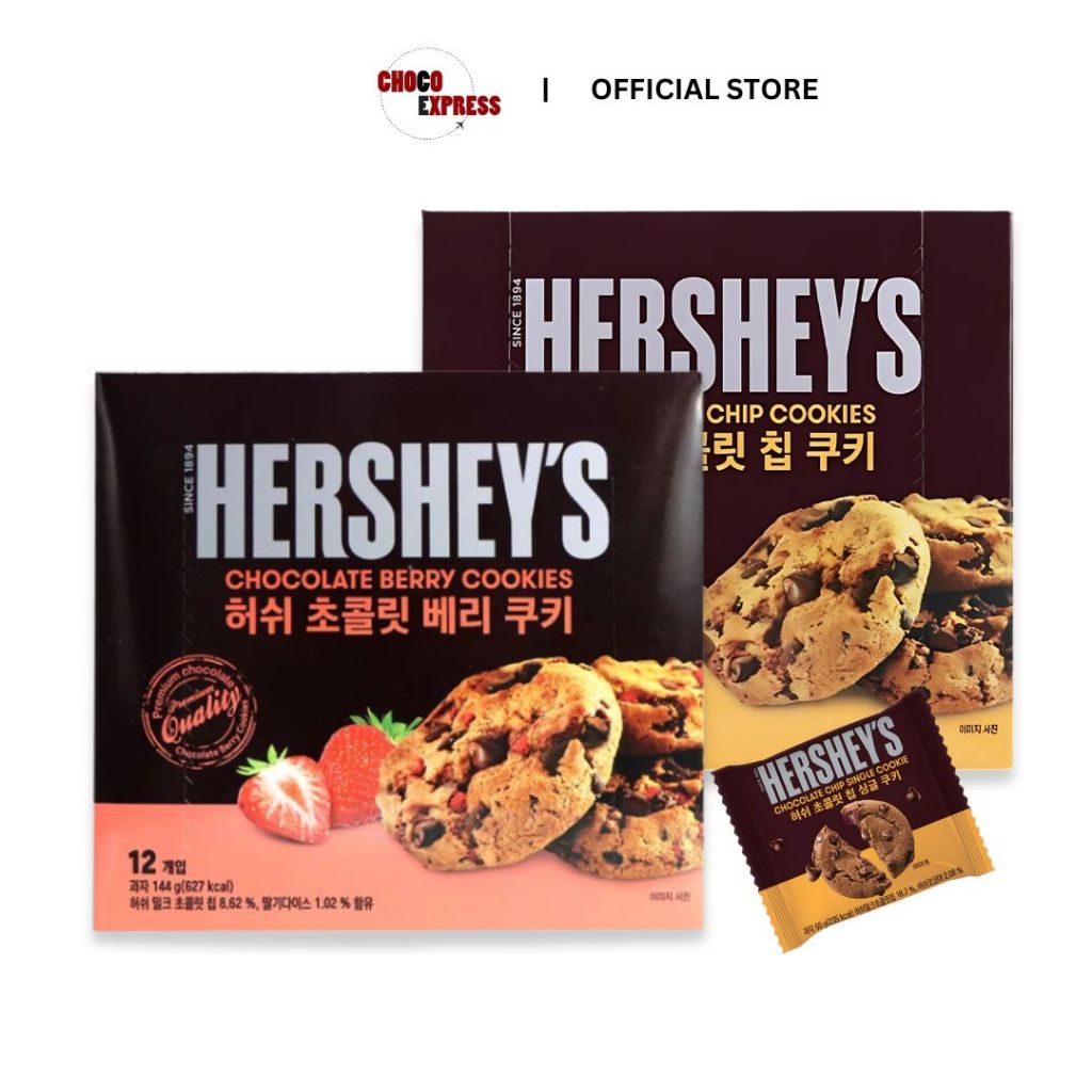 Hershey's Chocolate Chips & Berry Cookies 144g/ Product from Korea ...